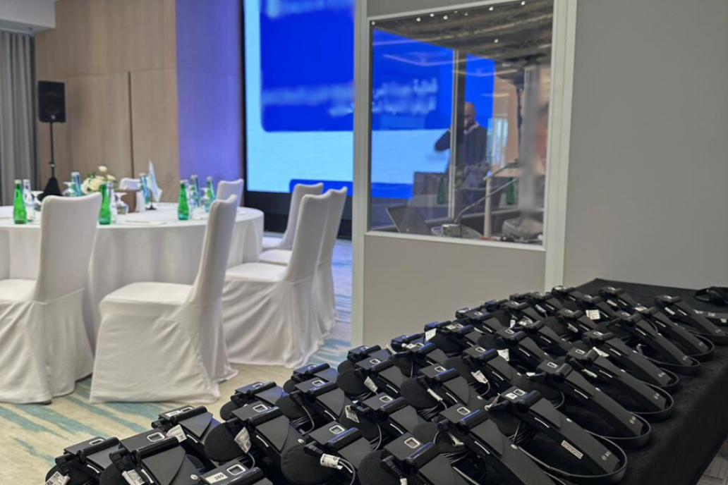 The Silent Architecture of Conferences: How AV Technology and Live ...