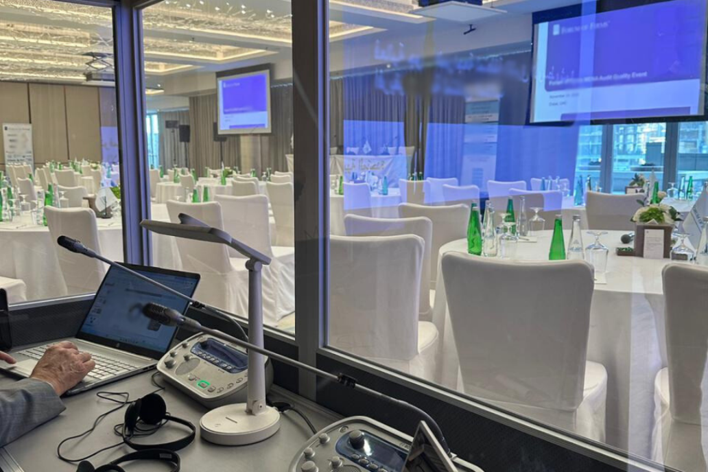 The Silent Architecture of Conferences: How AV Technology and Live ...